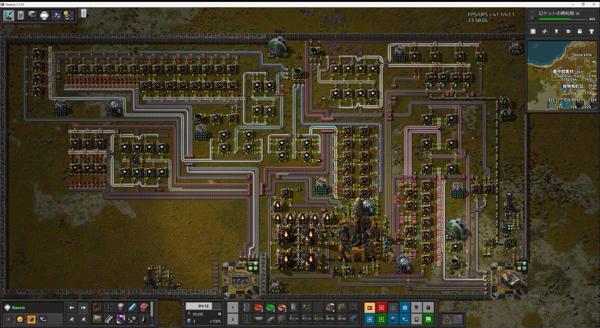 ねや on Twitter: "factorio SE(0.6) 生物SPT3作成開始 相変わらずのカオス配置だけど、いいんだ宇宙基地は各エリア1方向無限に伸ばせるようにしてるから土地はある ...