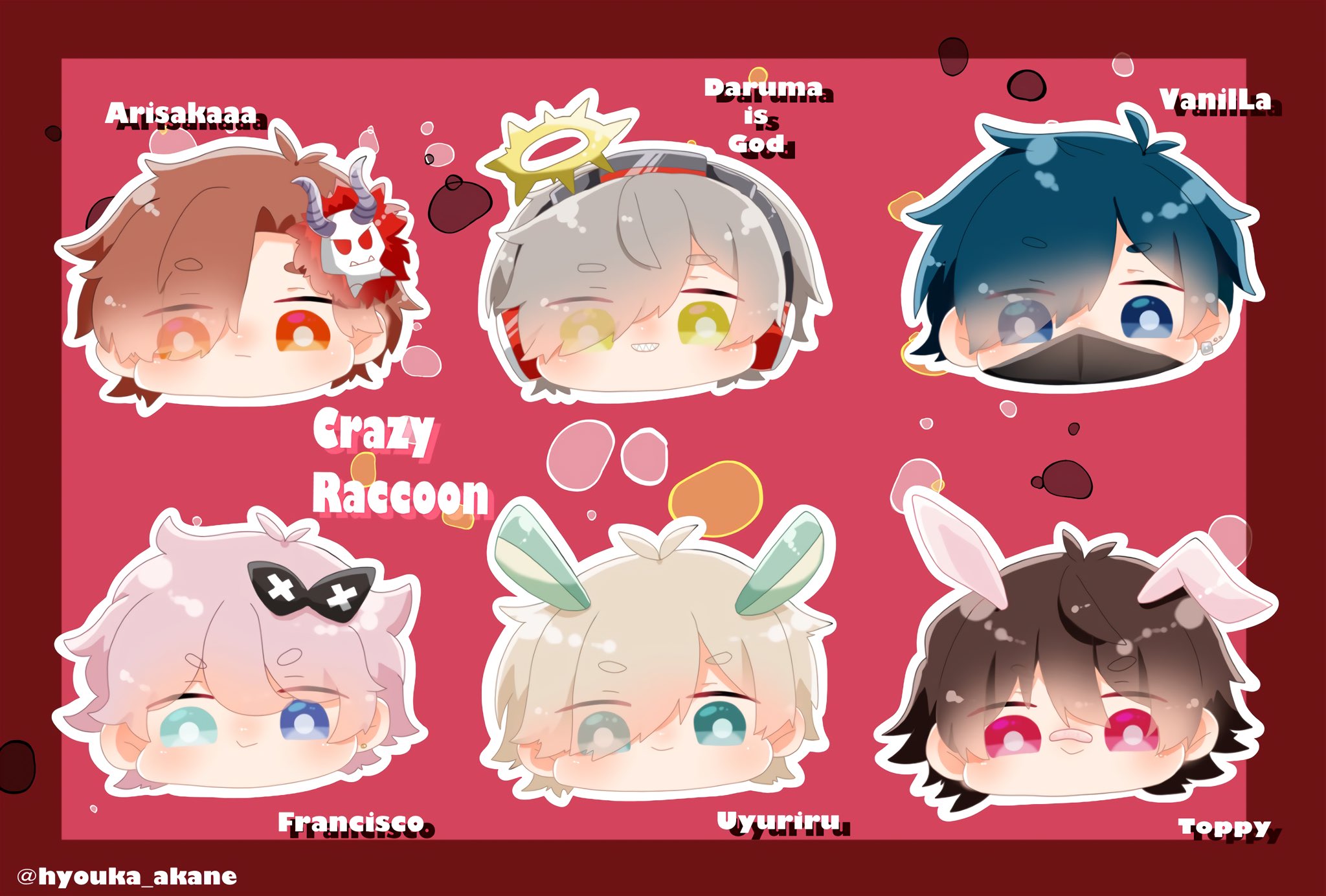 あかねいろ@限界オタク on Twitter: "もちっ⑤ #Arisakaaa #だるまいずごっほ #バニラ最強卍 #シス絵さん #うゅりる #絵っぴー https://t.co ...