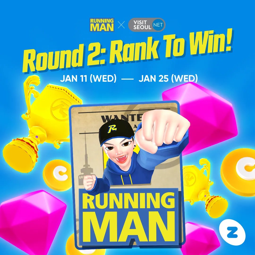 ZEPETO on Twitter: "🏃‍♀️💨 Running Man World Event Round 2 🏃‍♂️💨 Share your ranking🏅 and win ZEM ...