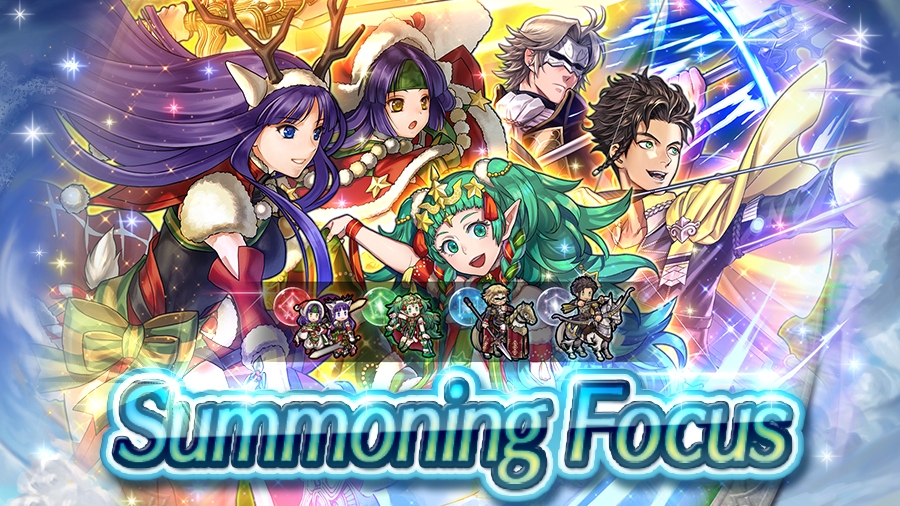 Alondite Fire Emblem