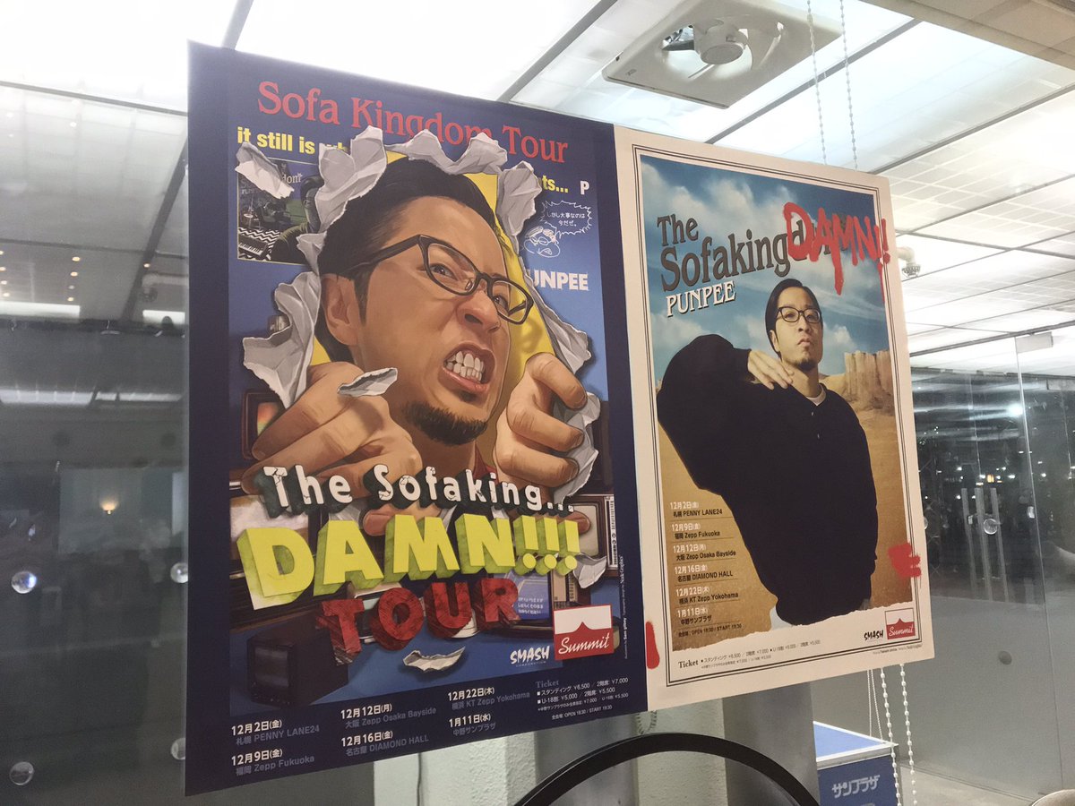 渡辺彰浩(@AKI_W_) - Twilog