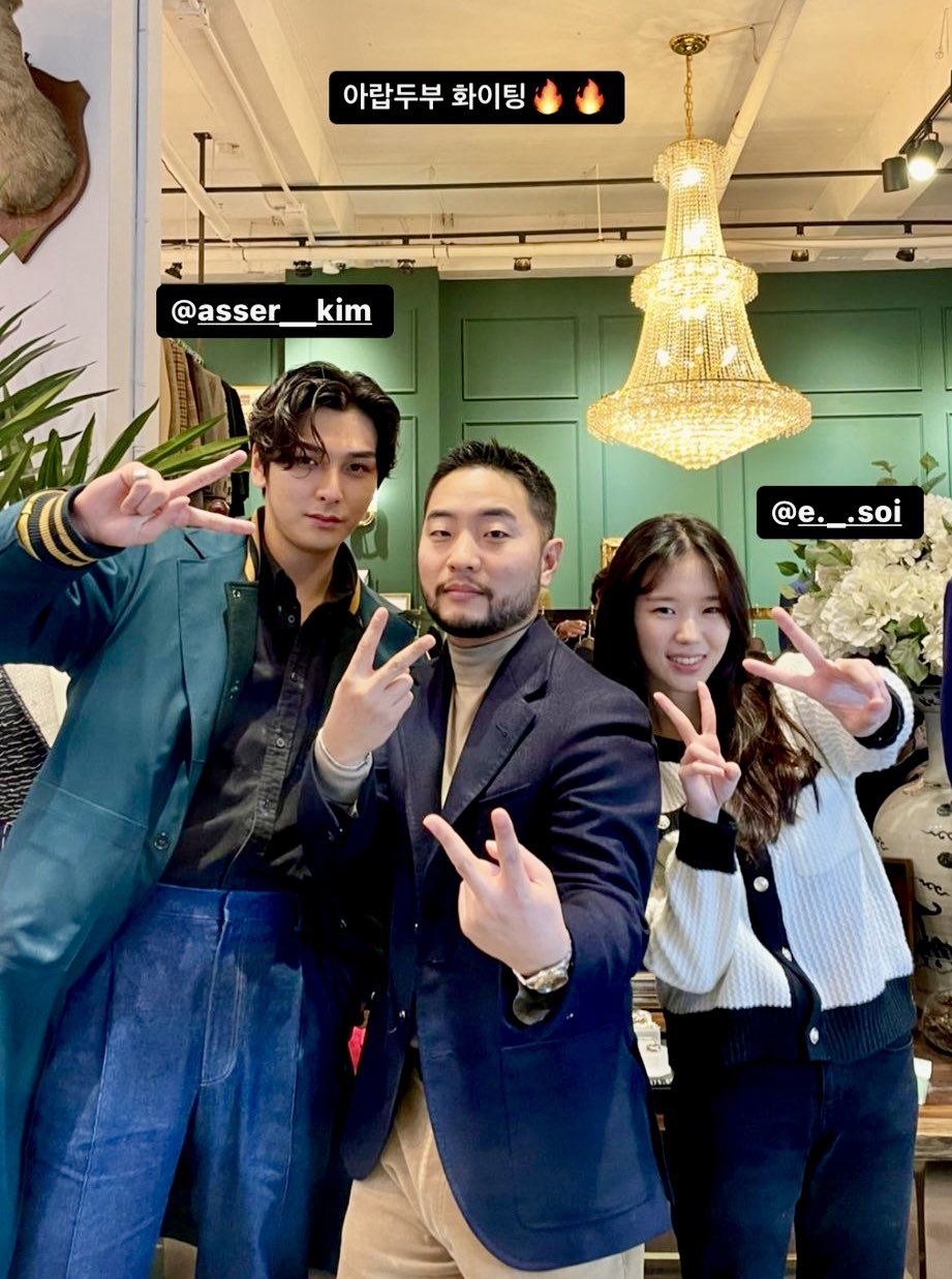 ye. on Twitter: "SOE VISITED SEJUN’S WORKPLACE THEY WANT ME TO CRY FR???!!!! also his friend’s ...