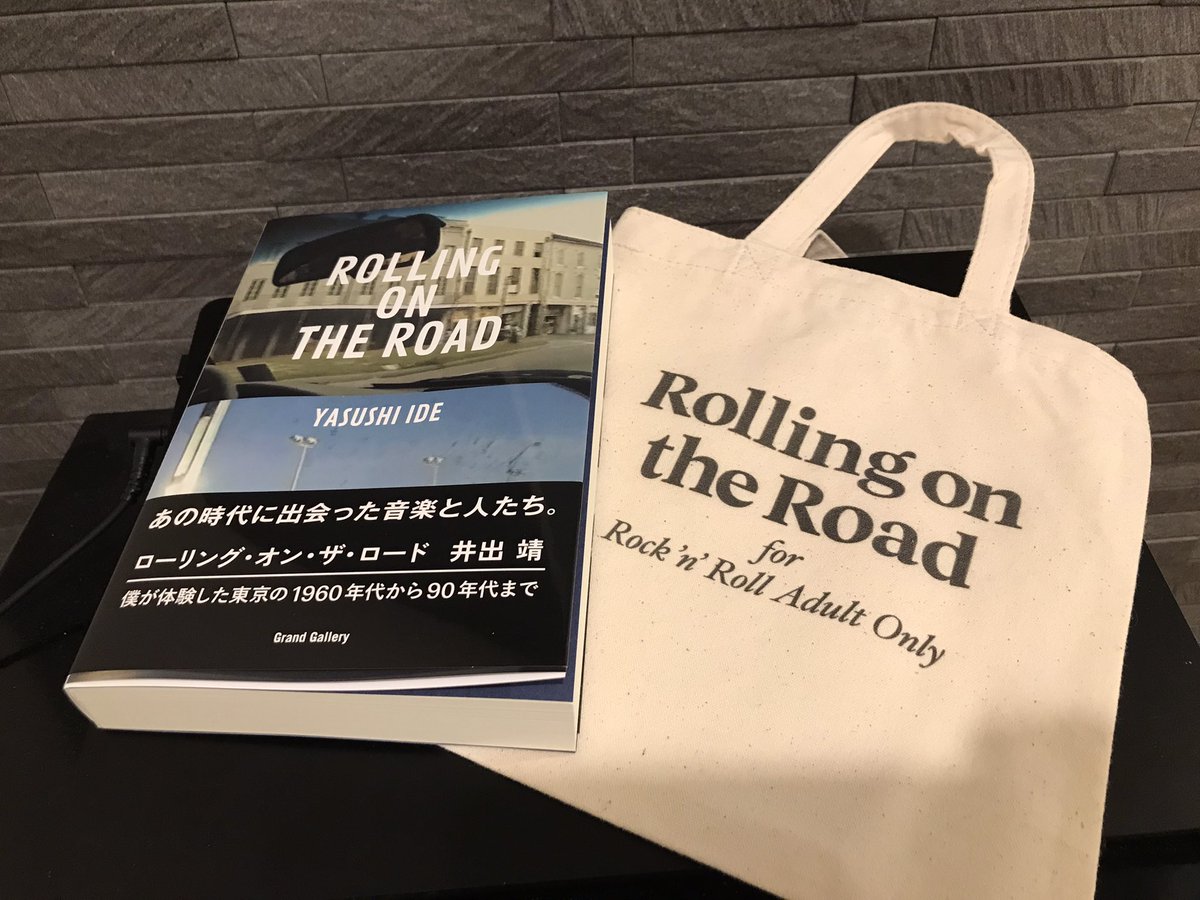 K Y(@katsyosh) - Twilog (ツイログ)