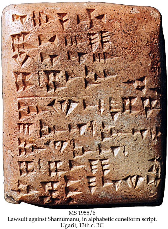 THE GREEKS, THE PHOENICIANS AND THE ALPHABET (PART ONE). - Thread from ...