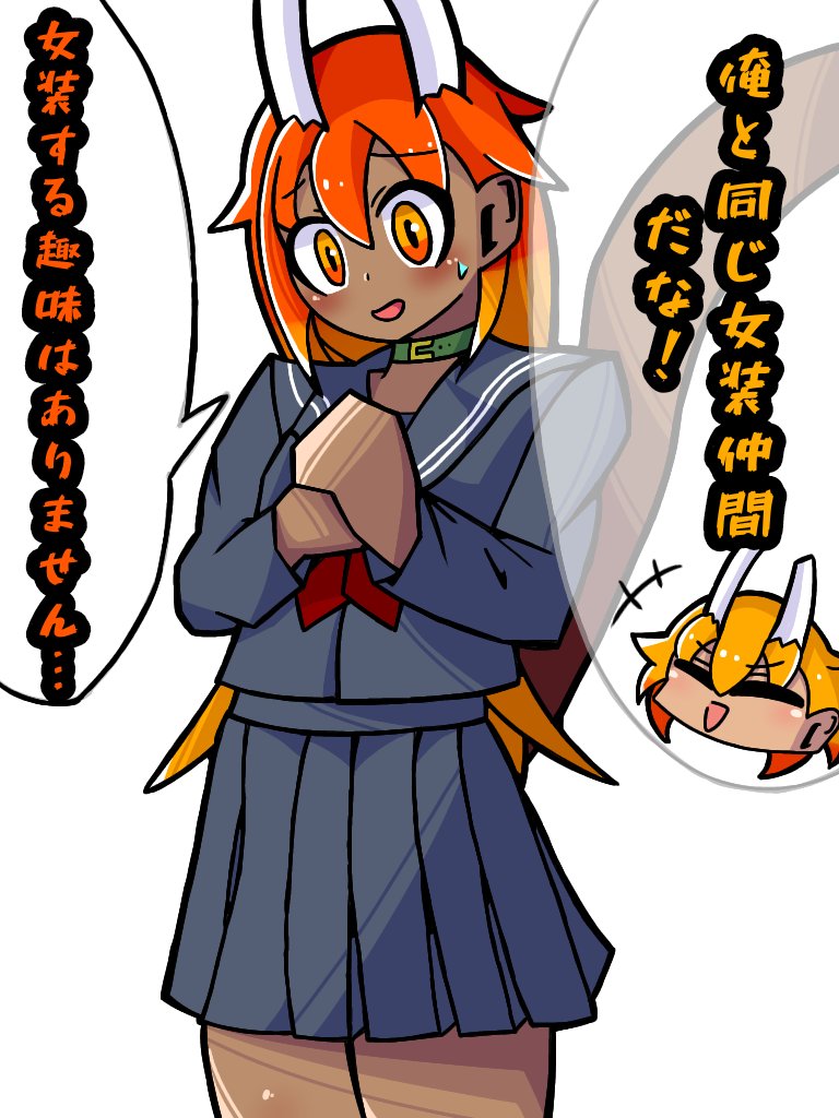 ヒゲからむ (@HIGE_COL) さんのイラスト・マンガ作品まとめ (43 件) - Twoucan