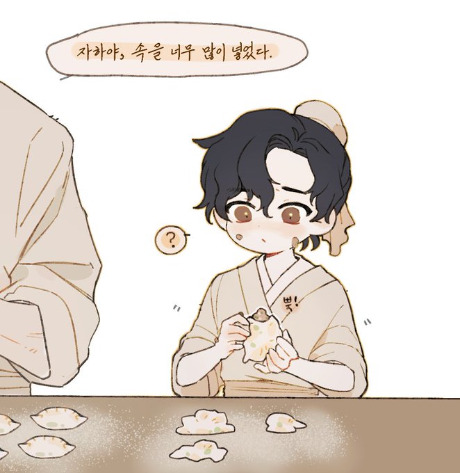 꾸뿌 (@GGUBBU__) さんのイラスト・マンガ作品まとめ (36 件) - Twoucan