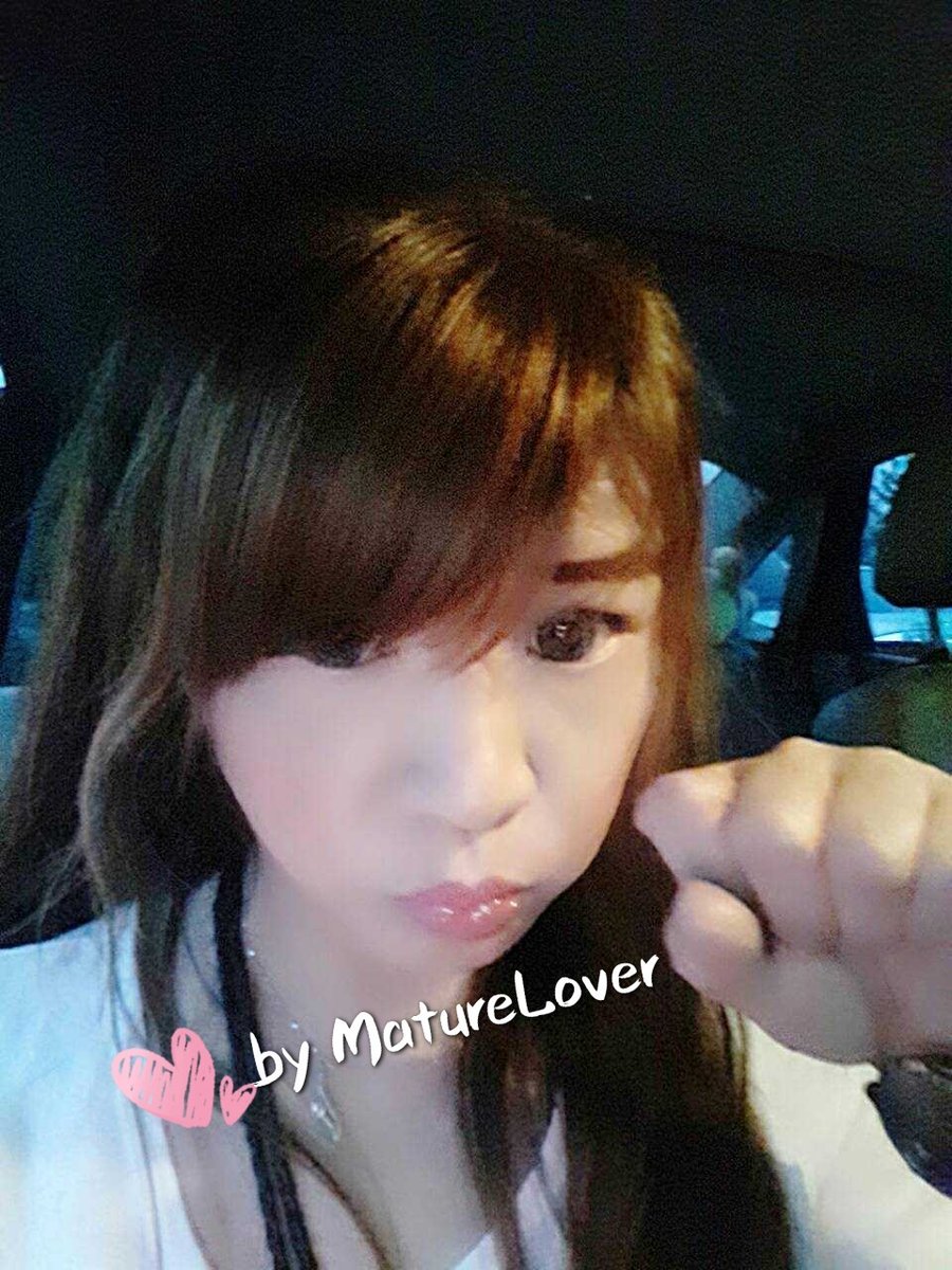 熟女天堂MatureLover on Twitter: "【原創】 44歲百變熟女 當初遇見她 覺得特別可愛 殊不知其實很多不同風格等著我 支持原創，更多照片都在Fansone https ...