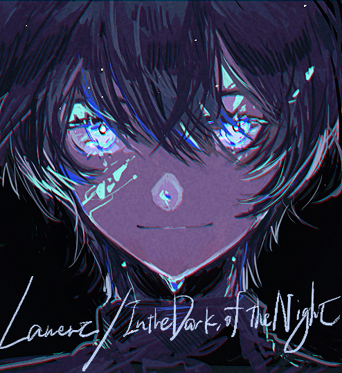 「Lament/In the Dark,of the Night 」|るいきゅうのイラスト