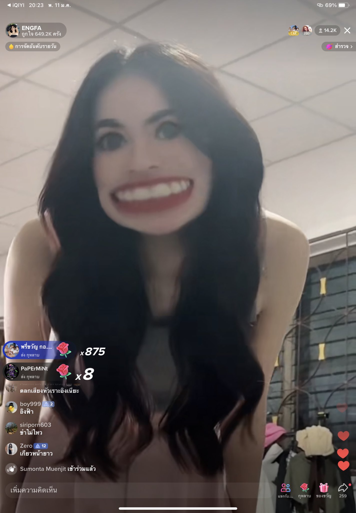 ENGLOT FAN 🌻🤍 (@ENGLOTFAN2) / Twitter