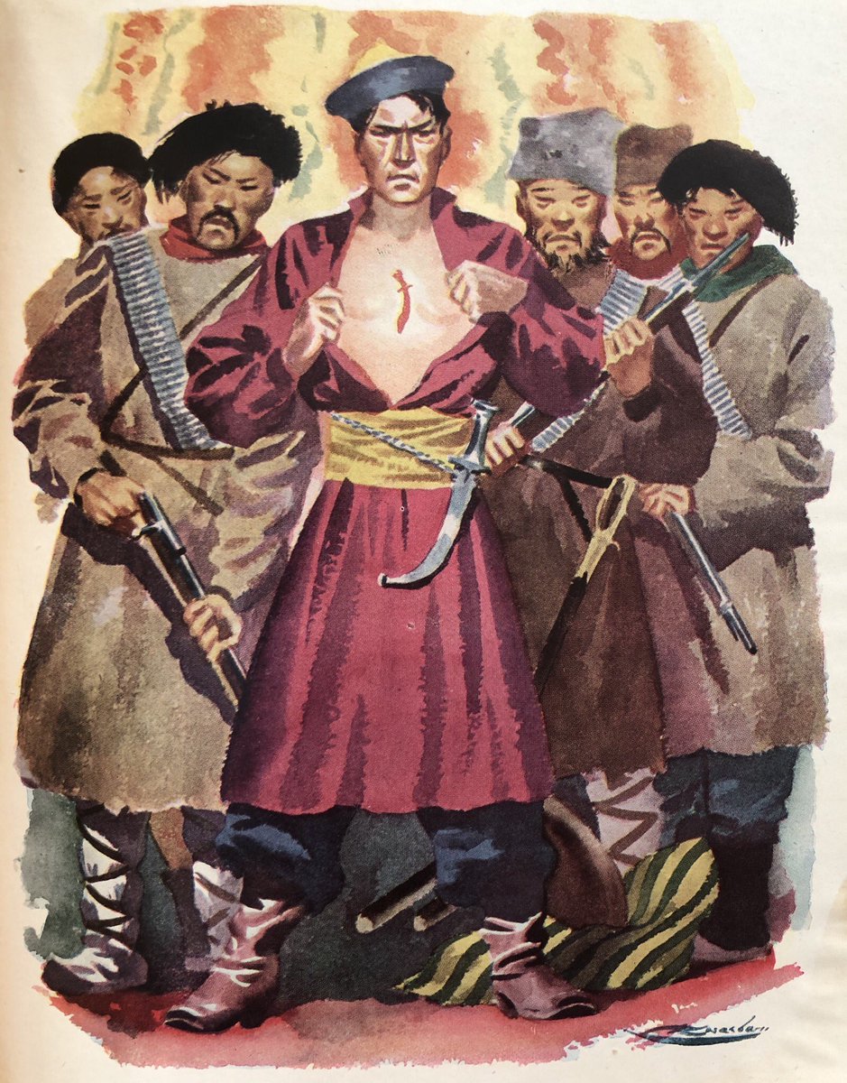 「Andréas Rosenberg (1906-2002), 1948 」|Thomas Ragonのイラスト