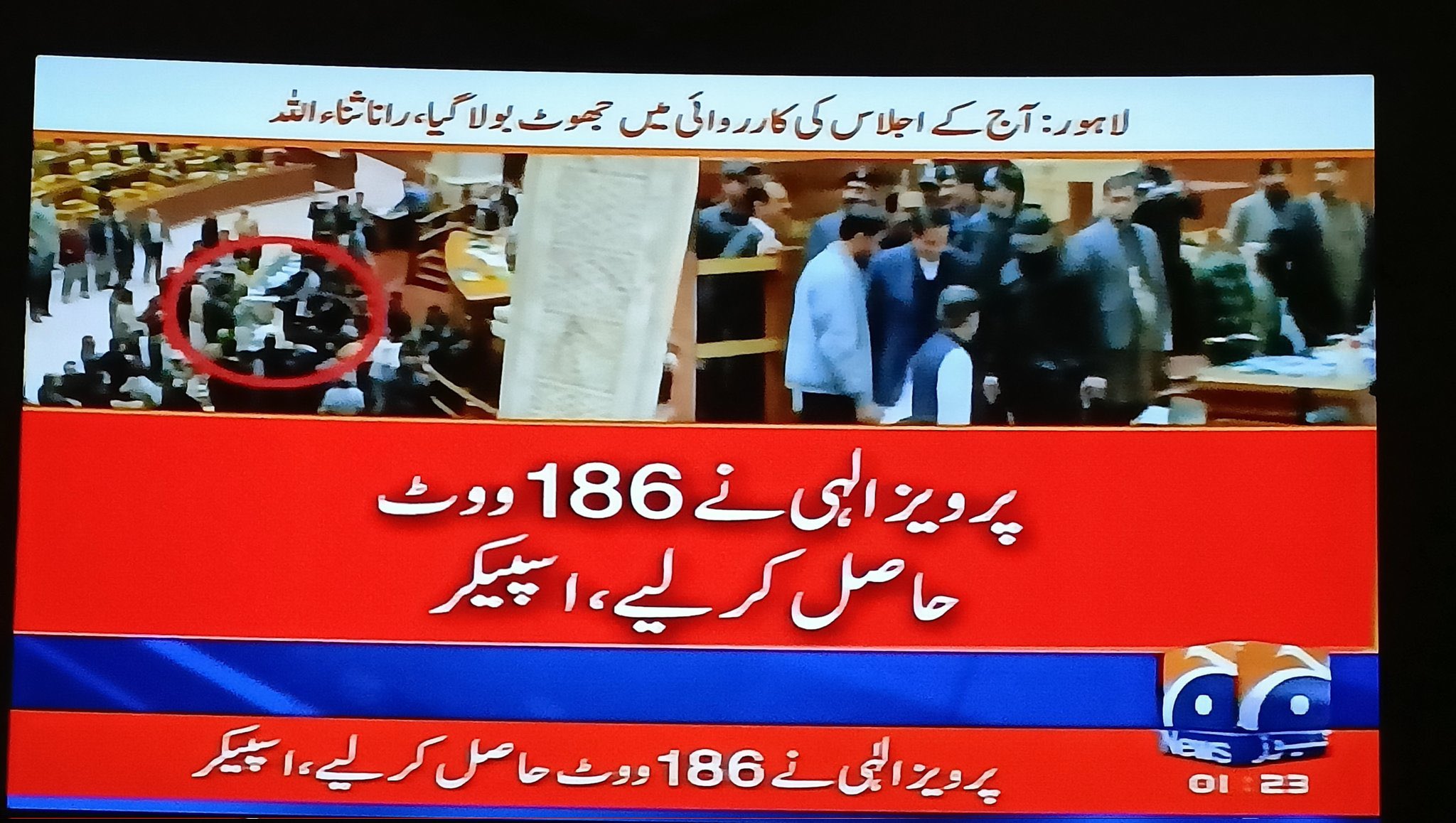 Syed Hassam Uddin (@Hassamhuyawr) / Twitter