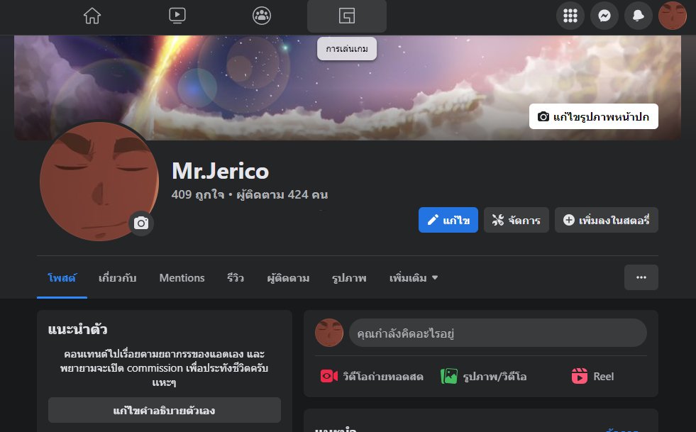 Mr.Jerico (@Mr_Jerico_) / Twitter