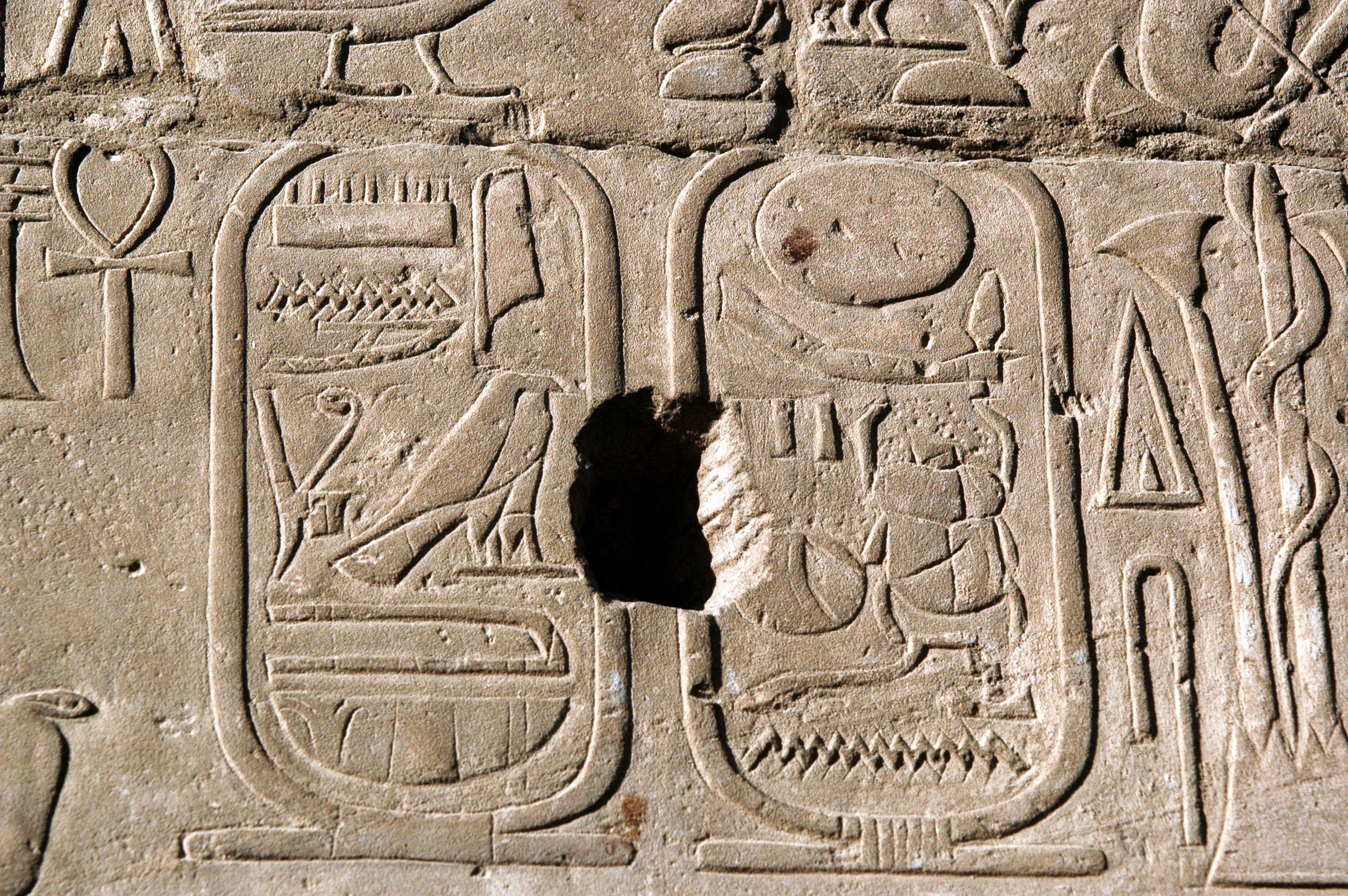 Dr. Peter J Brand on Twitter: "5/ A relief on the Second Pylon gateway at Karnak, which Horemheb ...