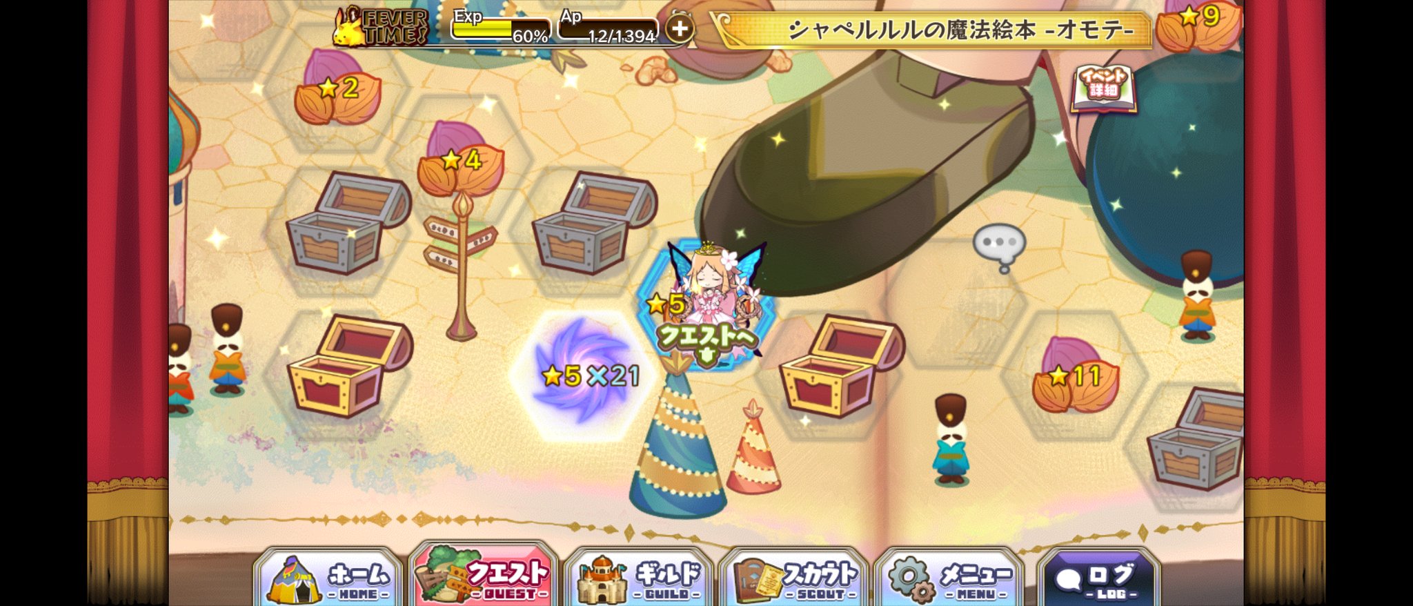 パキラ (@pakira_merst) / Twitter