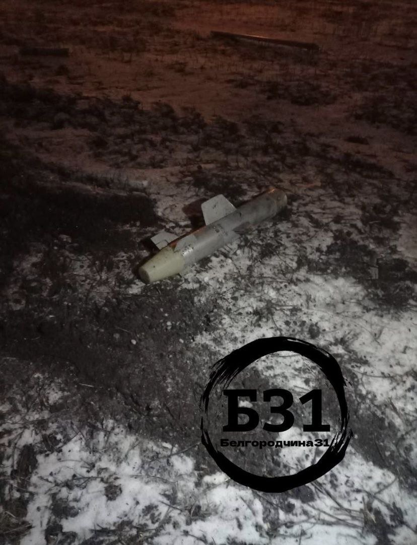 🇺🇦 Ukraine Weapons Tracker on Twitter: "#Russia: A Russian Forpost-RU UCAV crashed in Belgorod ...