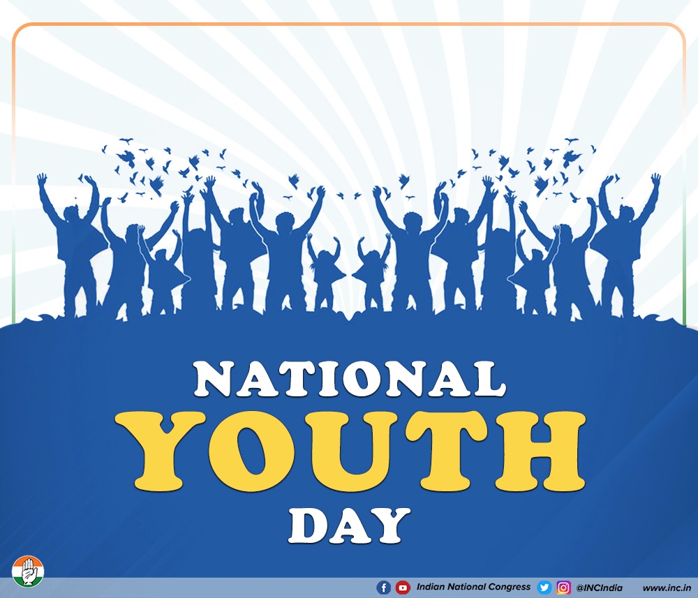 Indian National Youth Congress Wallpapers