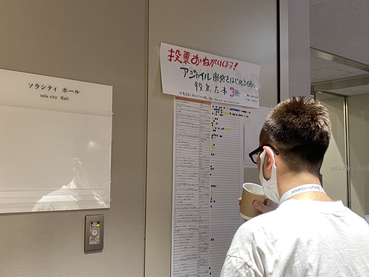 いわきり(@kohsei) - Twilog