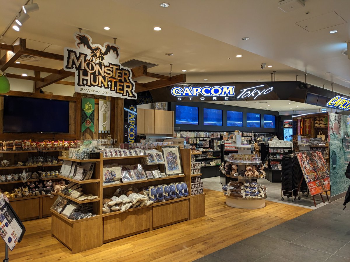 Squarehard on Twitter: "Capcom Store!"
