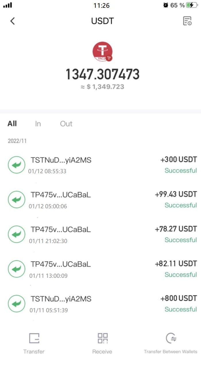 Imee Lyn (@imeelens) / Twitter