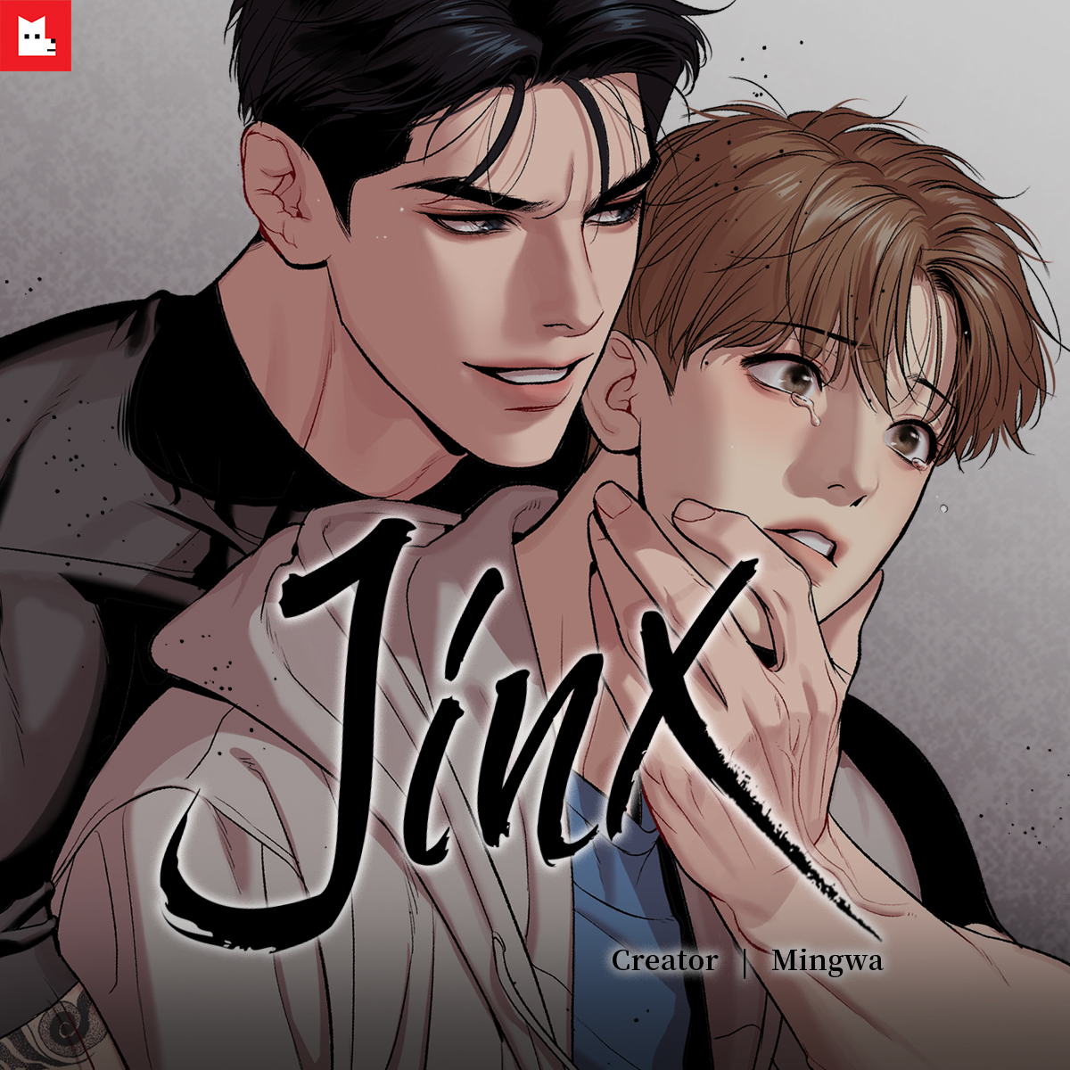 LEZHIN COMICS on Twitter: "💙𝙉𝙚𝙬 𝙀𝙥𝙞𝙨𝙤𝙙𝙚💙Who has made our baby cry?😢💧Find out how emotions ...