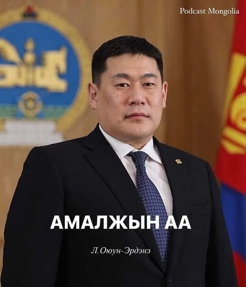 Б Билгүүн БаБи On Twitter Өчигдөр үг хэлсэн иргэн рүү ерөнхий сайд нь