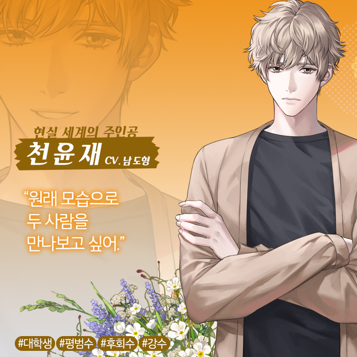 인디고 게임 | indigo game (@indigogame1) / Twitter