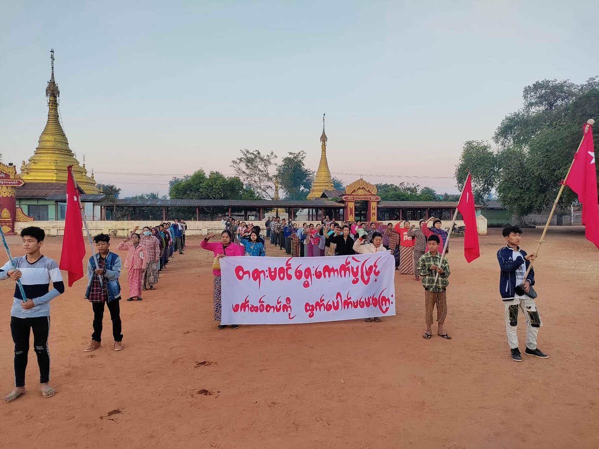 Khit Thit Media On Twitter ယင်းမာပင်မြောက်ခြမ်း ရွာပေါင်းစုံ သပိတ်စစ