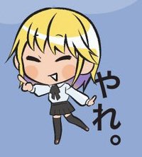 暇空茜 on Twitter: "https://t.co/YPhLV2IK18" / Twitter