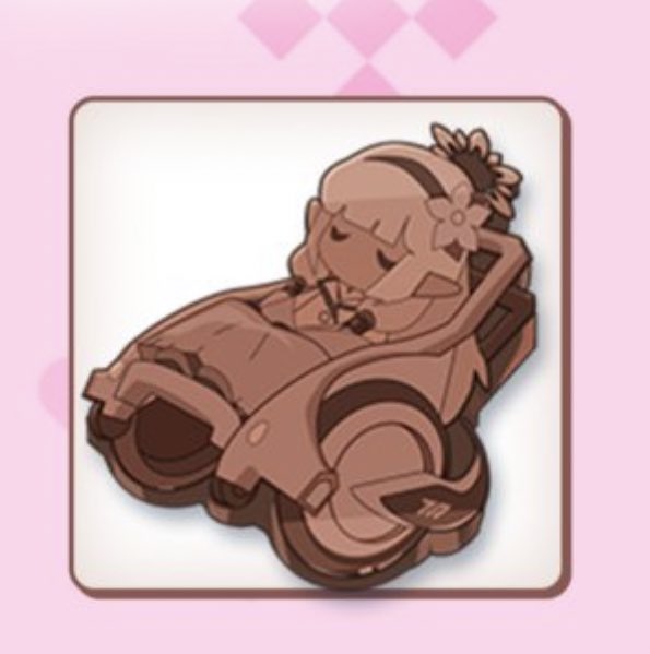 エミリーのゲームちゃんねる🎀 On Twitter これが『全知』チョコ🍫😹🙏