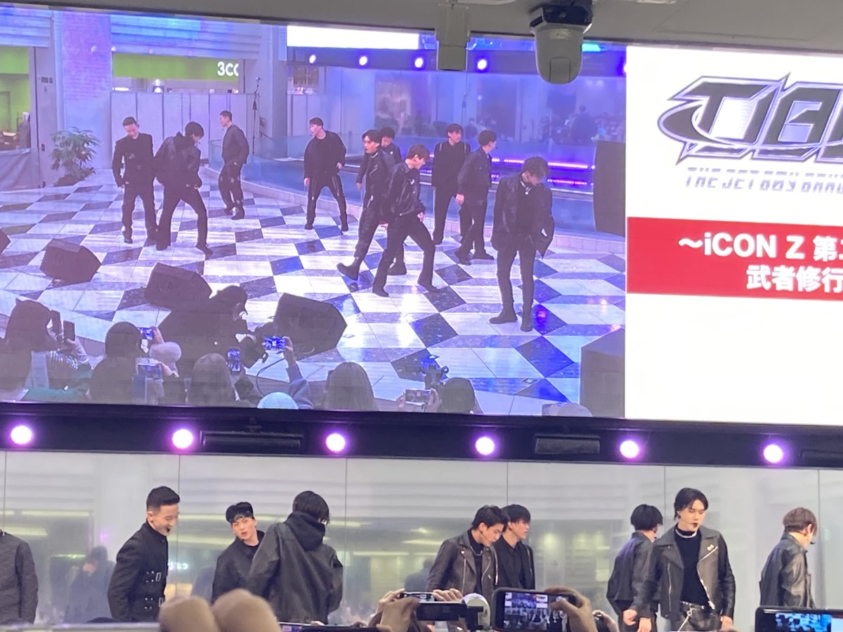 みゆ on Twitter: "ありがとうございます🥰 #武者修行 #THEJETBOYBANGERZ 🚀💫 #TJBB #LDH #iCONZ第二章 #RAIGINGBULL #田中彰 ...