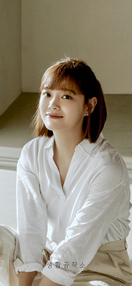 김세정 - KIM SEJEONG on Twitter: "[PIC] Saengong '생활공작소' Living Crafts official blog update https ...