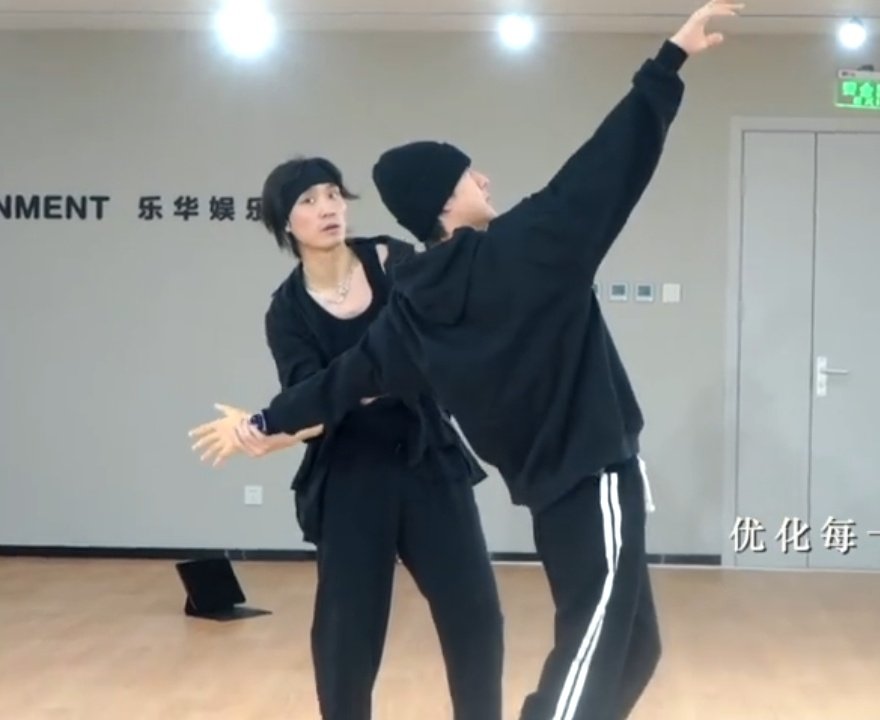 Rose ☀️🔆🌞 Wang Yibo 𓃮 on Twitter: "[New‼️] Chen Zihao Weibo #WangYibo new song Like The Sunshine ...