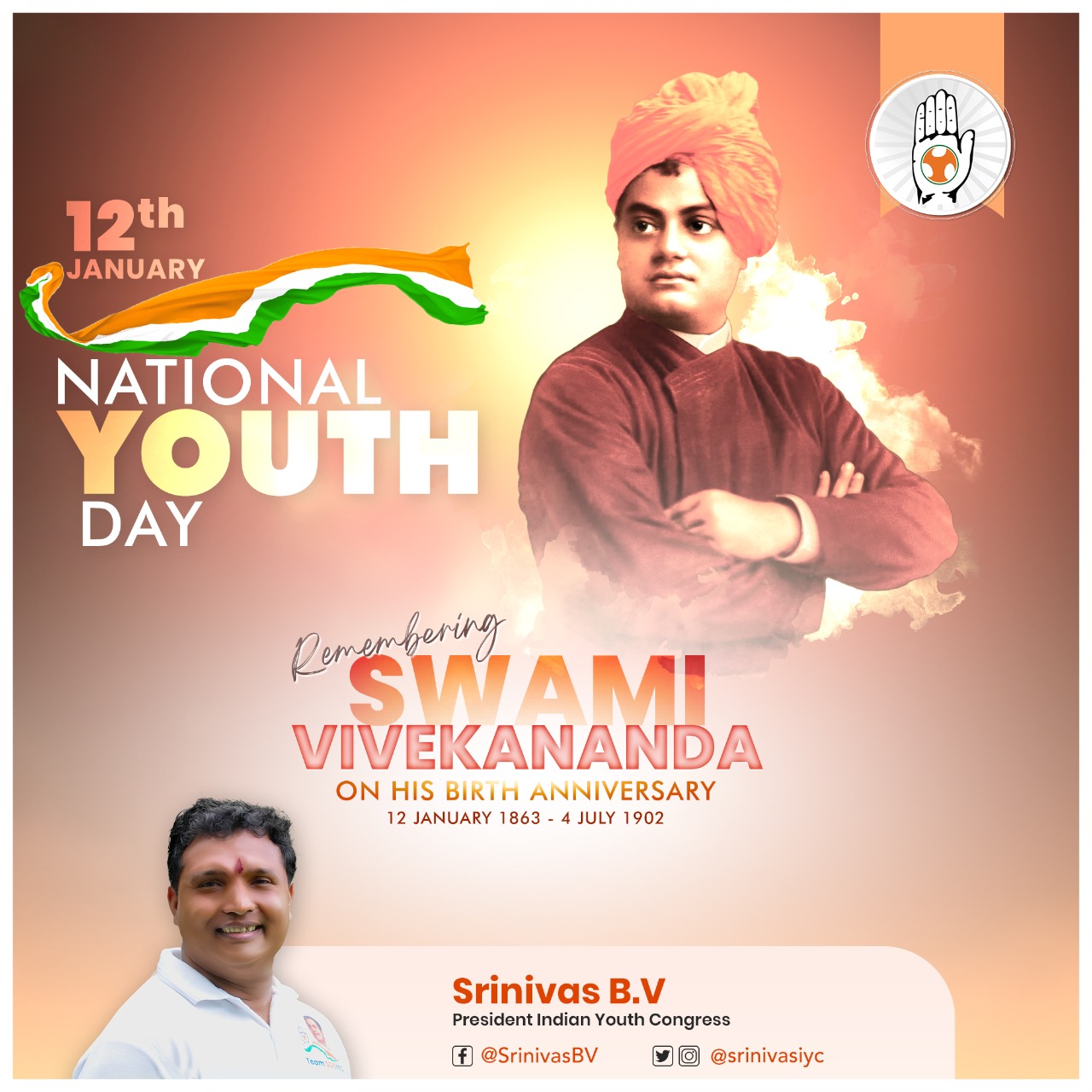 Swami Vivekananda 150th Birth Anniversary Logo