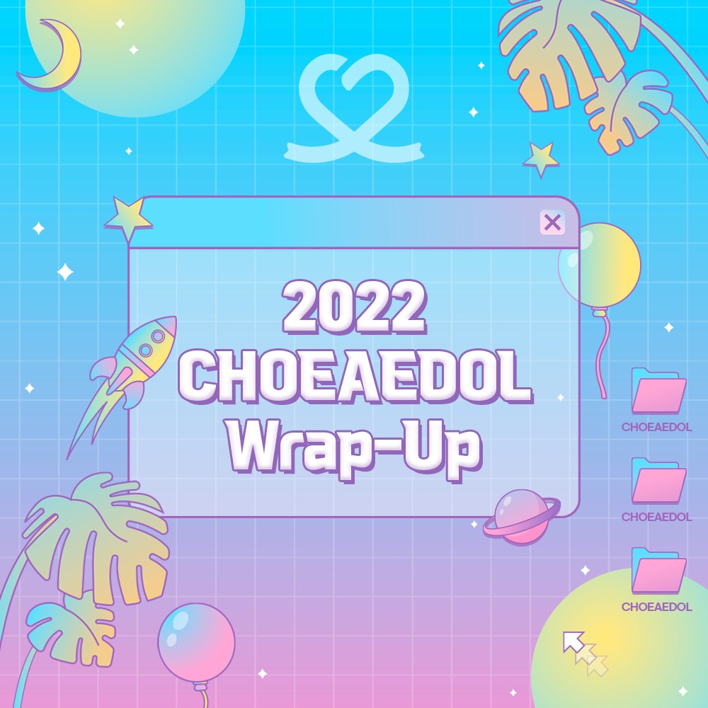 CHOEAEDOL : Kpop ranking and community app on Twitter: "Happy New Year, everyone It's time to ...
