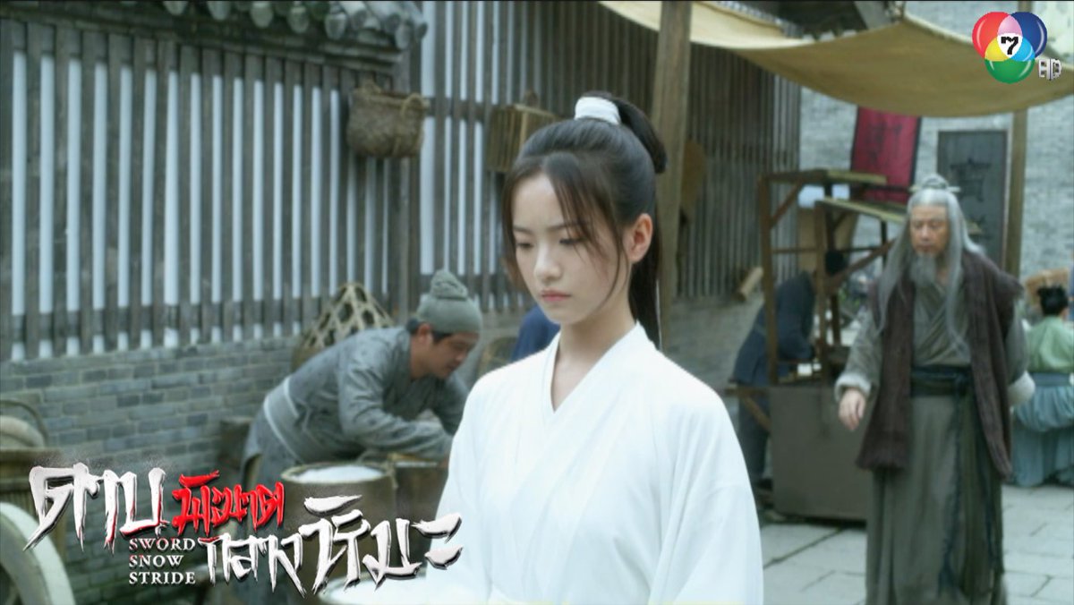 Ch7HD on Twitter: ""เอ๊ะทำไมมันโล่ง ๆ" >///