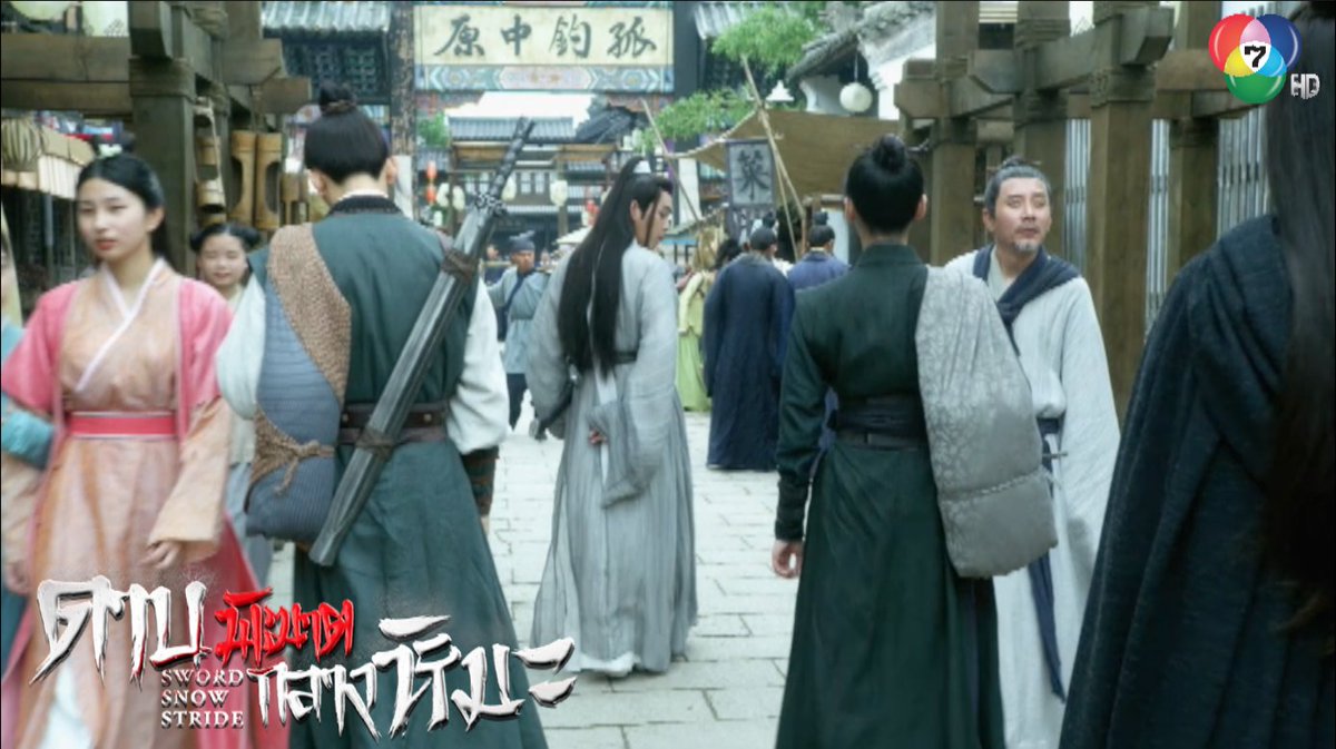 Ch7HD on Twitter: ""เอ๊ะทำไมมันโล่ง ๆ" >///