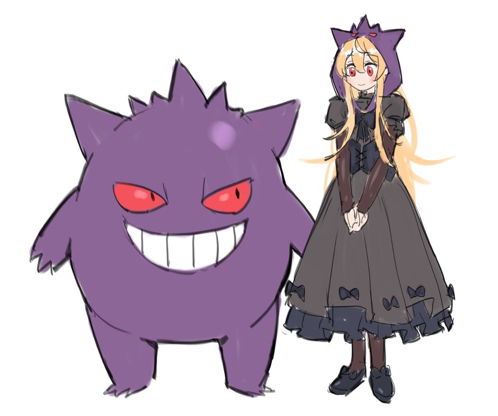 maplesights | comms (3/3) on Twitter: "i always forget gengars are HUGE https://t.co/LKTo4naIdP ...