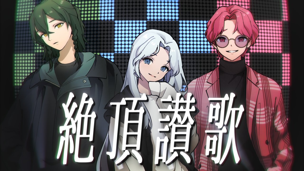 ツミキ (@tumiki_trpg) / Twitter