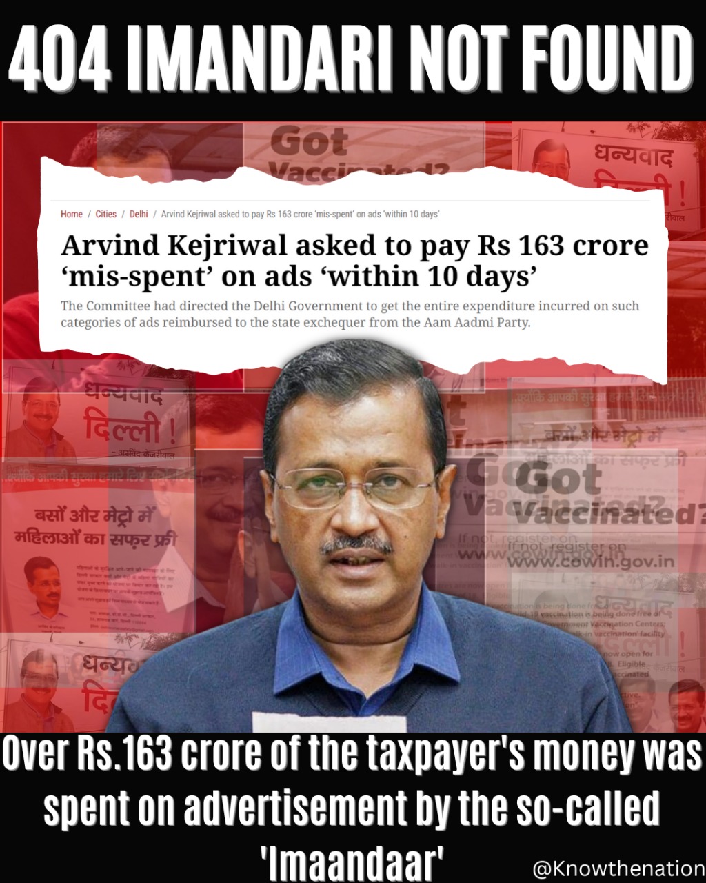 Kejriwal Latest Memes Arvind Kejriwal's Birthday Becomes The Top Trend