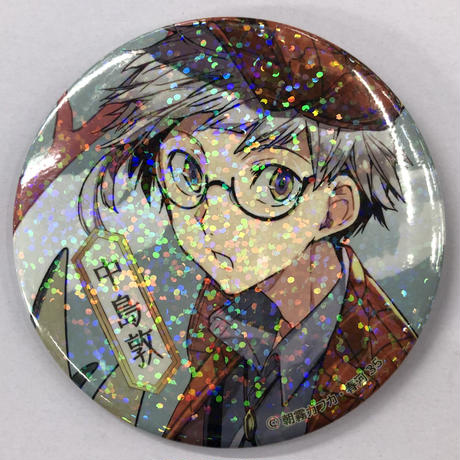 K-BOOKS キャラ館 on Twitter: "【入荷情報】 『#文豪ストレイドッグス』 ホロ缶バッジ KCM Ver. 中島 https://ikebukuro002.stores.jp ...