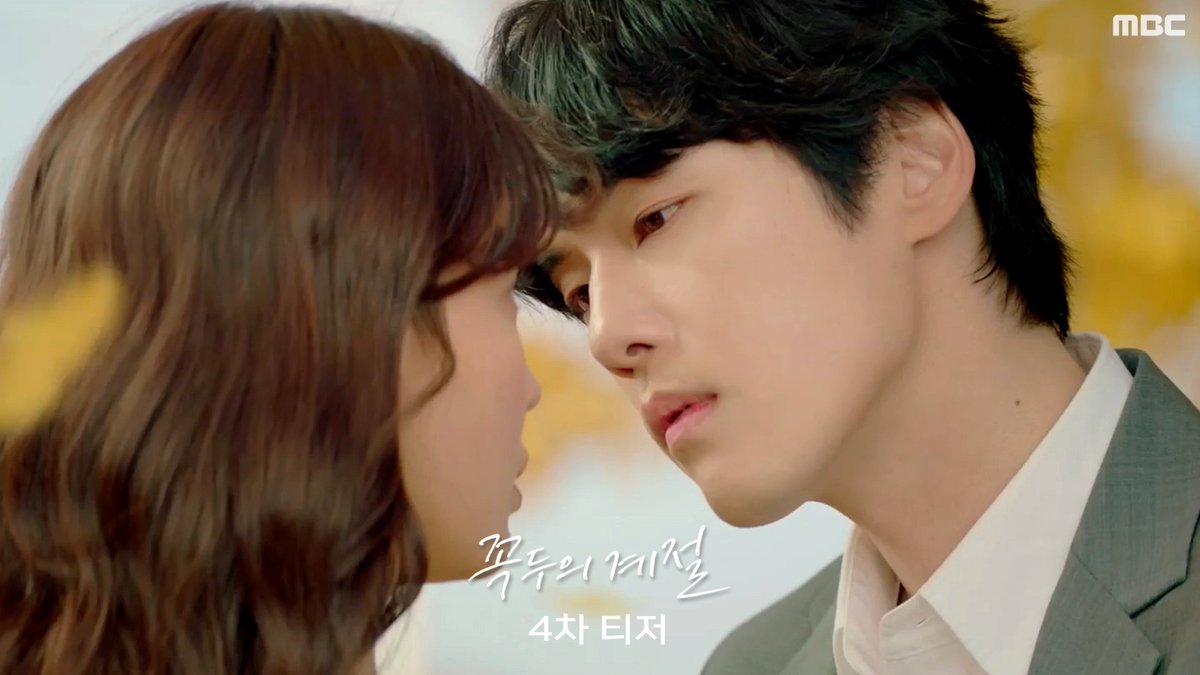 #꼭두의계절 4차 티저 공개💌 1월 27일 (금) 밤 9시 50분 첫 방송 #mbcdrama #김정현 #임수향 #김다솜 #안우연 #김인권 #차청화 #MBC금토드라마 #MBC ...
