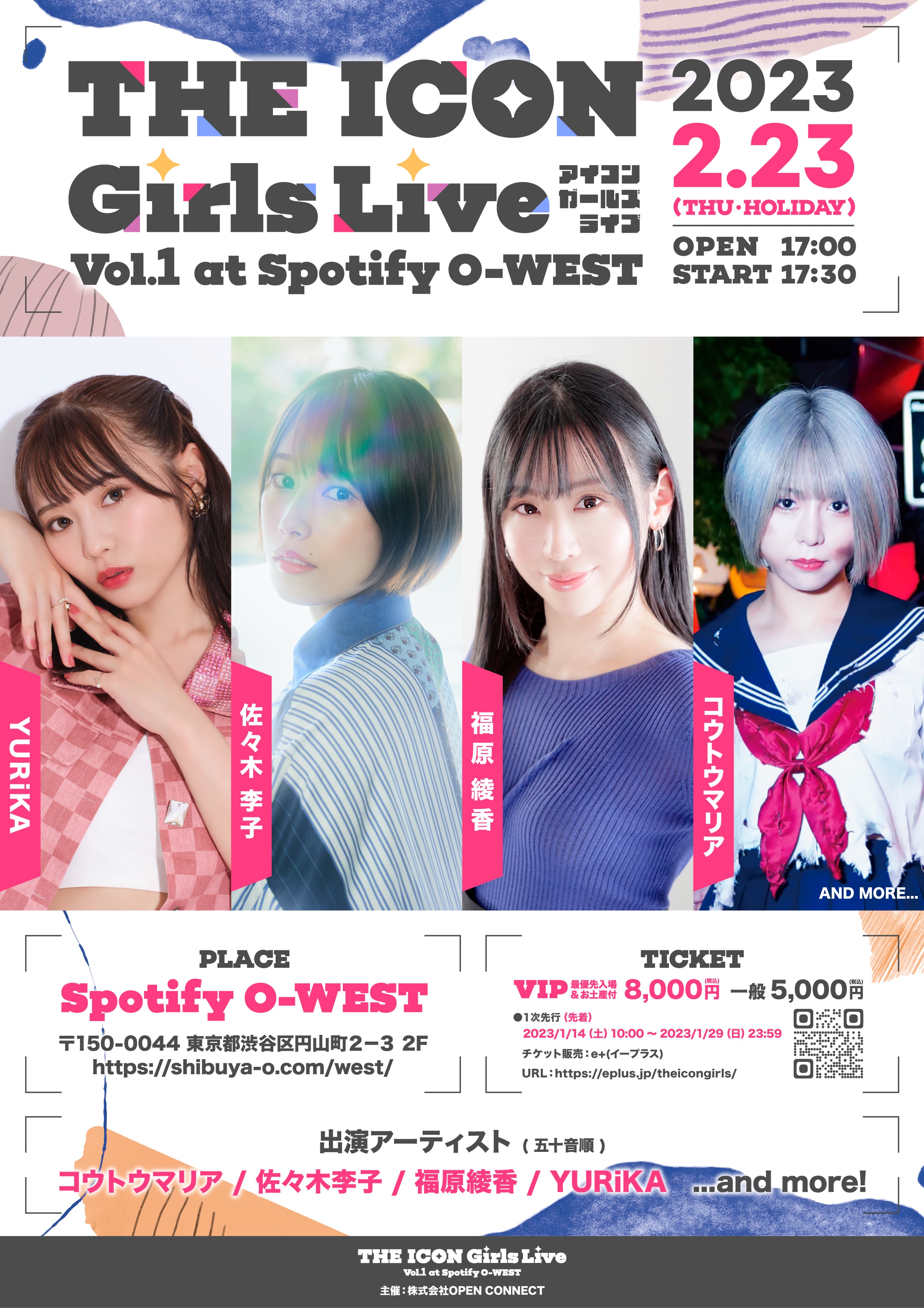 須賀勇介 (@yusuke_suga) / Twitter