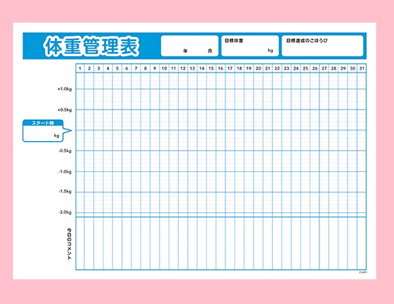 エプソン販売株式会社(@EpsonFan) - Twilog (ツイログ)