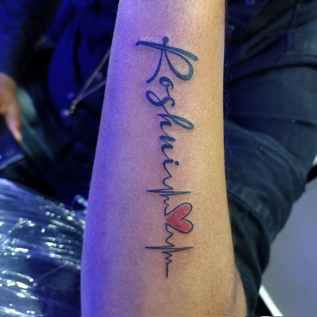 Prince Name Tattoo