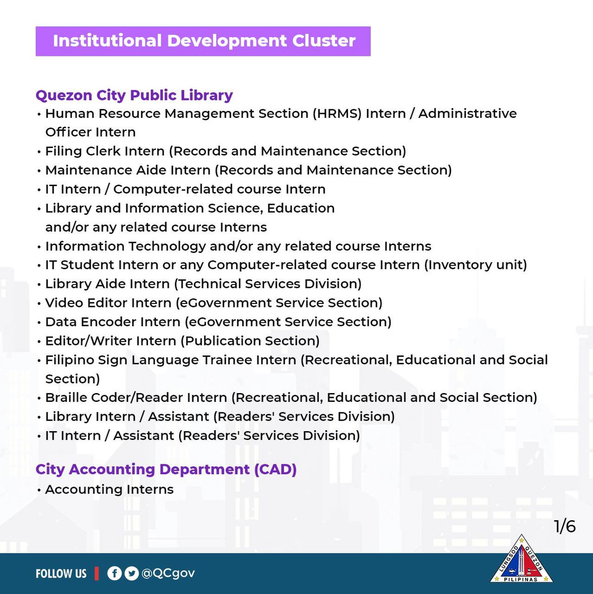 Quezon City Government On Twitter Call For Interns Be Part Of The