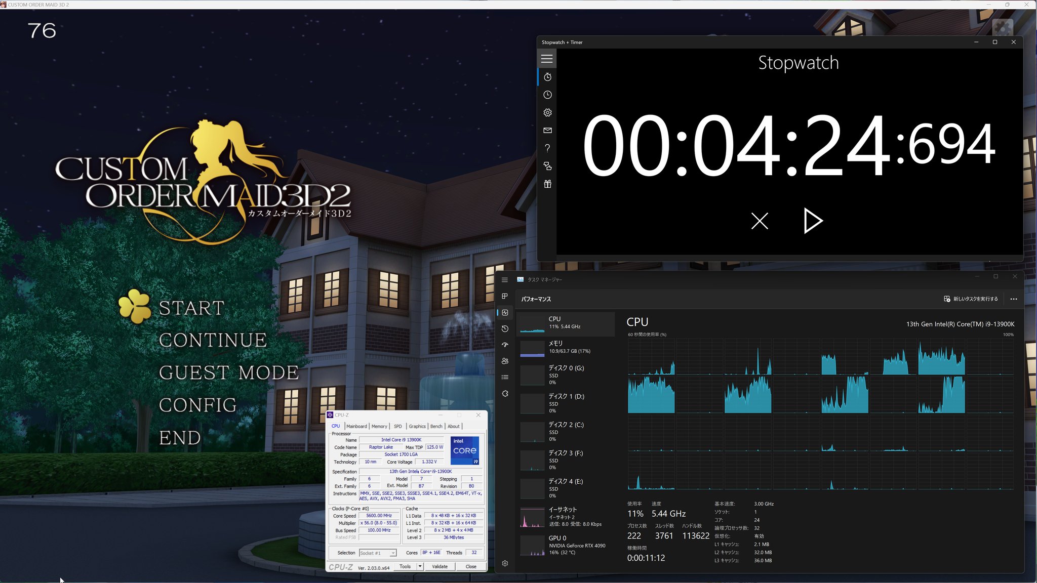 Silence Developer on Twitter: "#COM3D2 起動時間（タイトル表示まで） うちの構成（MOD 46GB) における参考値 13900K 04:24 ...