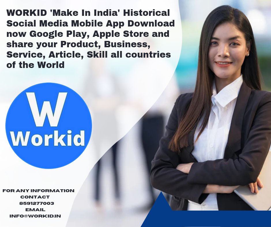 WORKID on Twitter: "WORKID 'Make In India' Historical, Social Media Mobile App Download Now Make ...