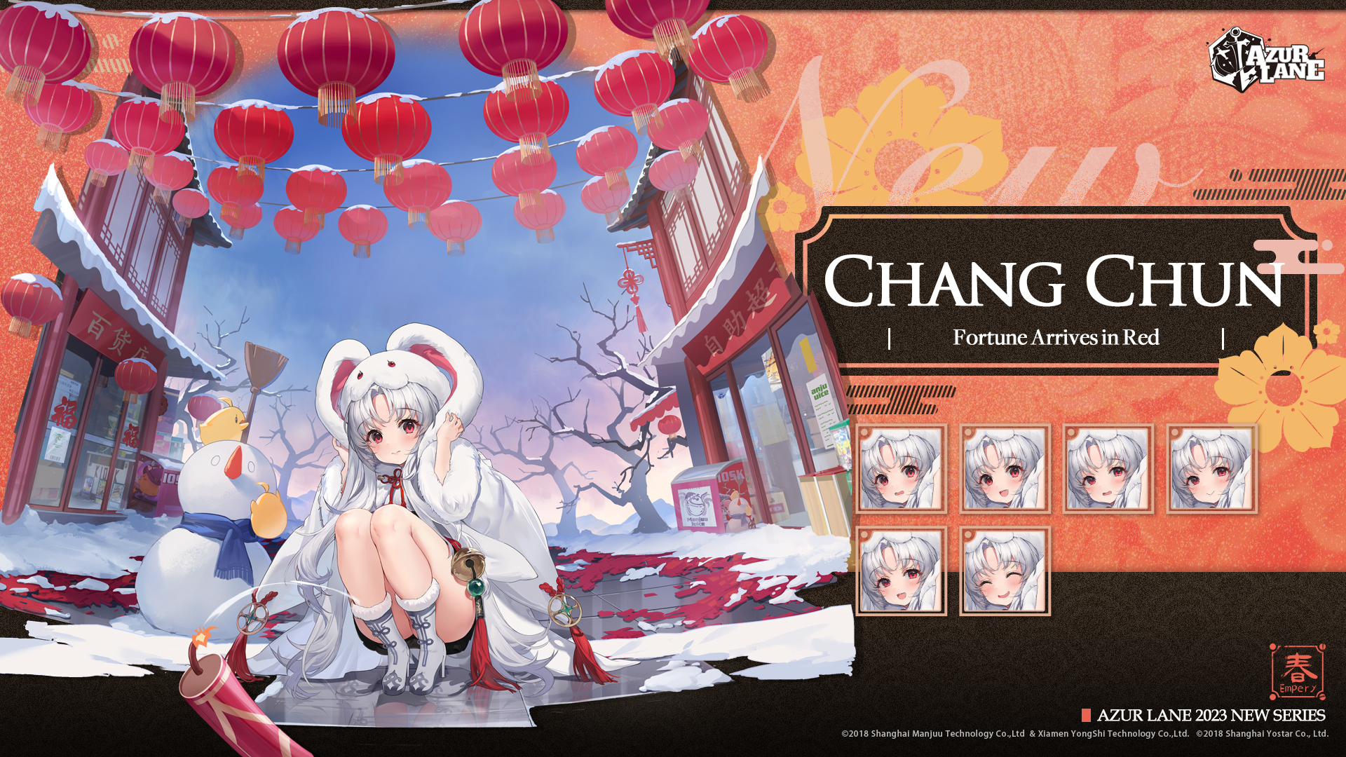 Azur Lane Official on Twitter: "⚓Fortune Arrives in Red⚓ PRAN Chang Chun is changing into her ...