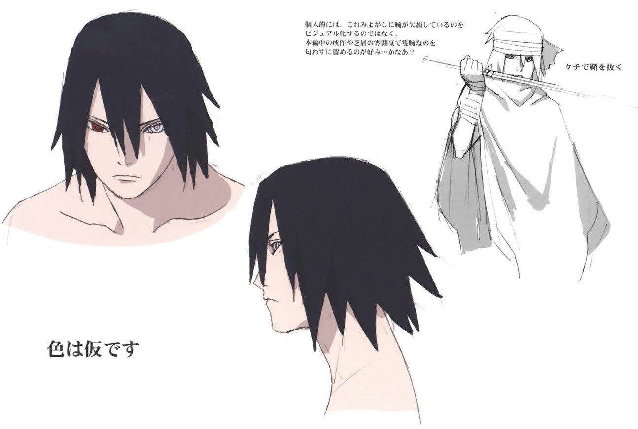 Sasuke The Last Movie Character Design