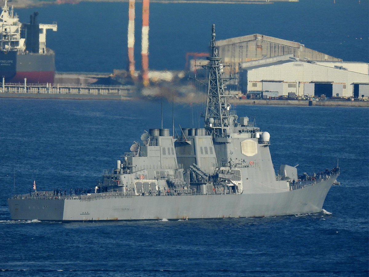 WarshipCam on Twitter: "Japanese Maritime Self-Defense Force Kongo-class guided missile ...